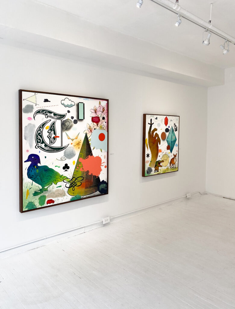 Chiguer Art Contemporain - Désordre naturel