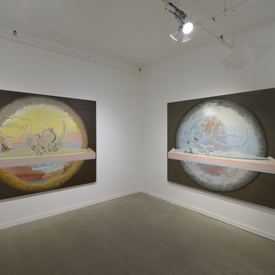Chiguer Art Contemporain - Expositions