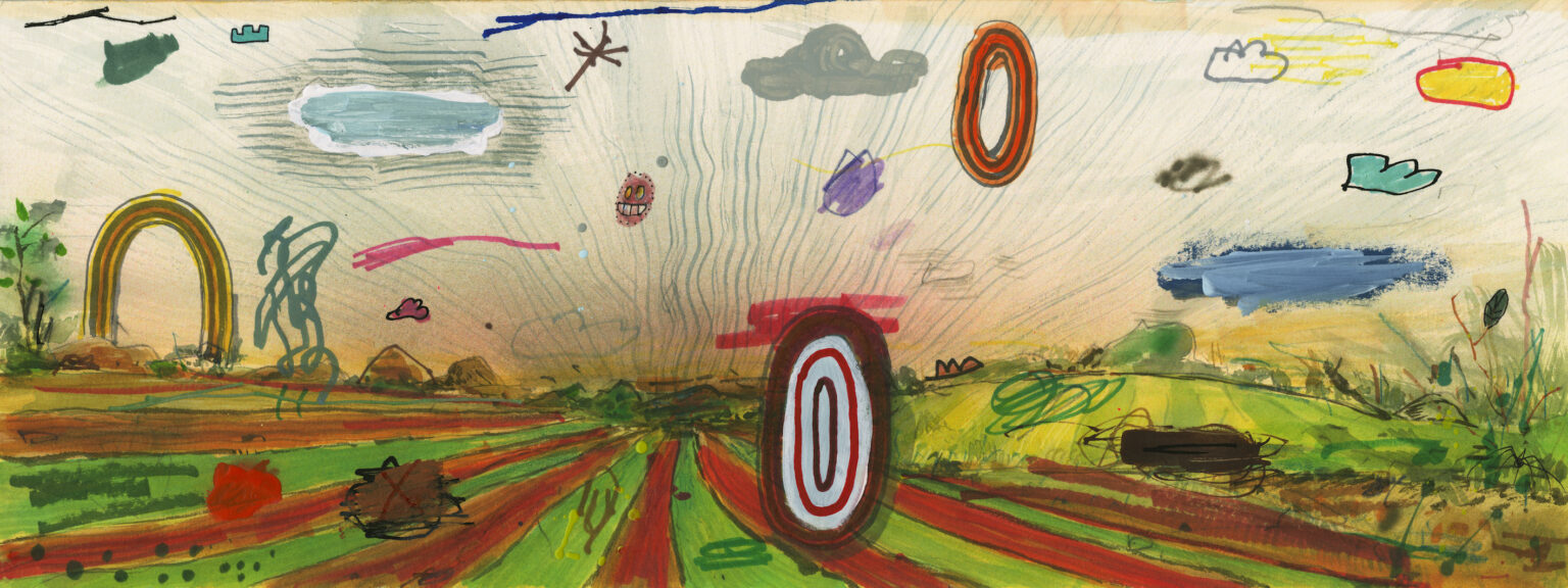 Chiguer Art Contemporain - Dan Brault