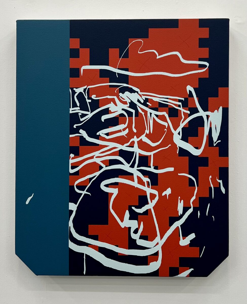 Chiguer Art Contemporain - Dan Brault